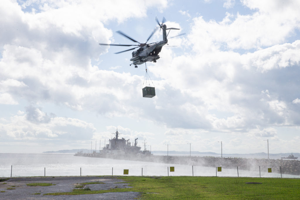 Mobile Basing as a Strategic Capability: Continuing the Conversation ...